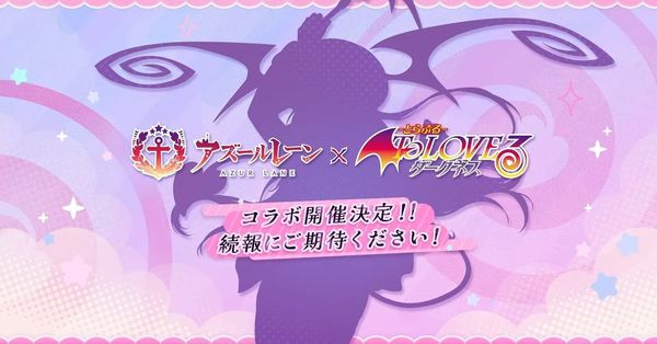 GNN 新聞網 - 巴哈姆特