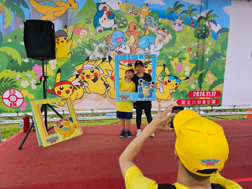 訓練家們動起來！「2024 Pokémon Run 寶可夢路跑 新北場」花絮報導 - 巴哈姆特