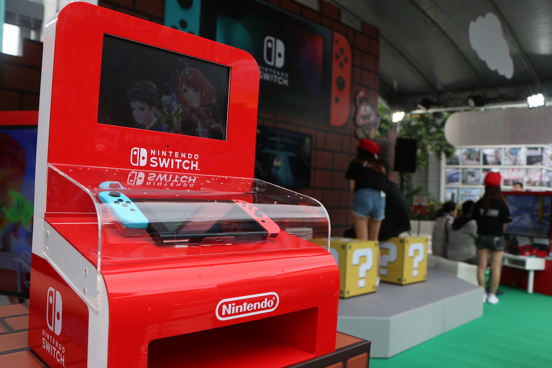 Nintendo Switch 主機 12 月 1 日正式在台上市 上市紀念派對本週末台北三創廣場登場 - 巴哈姆特