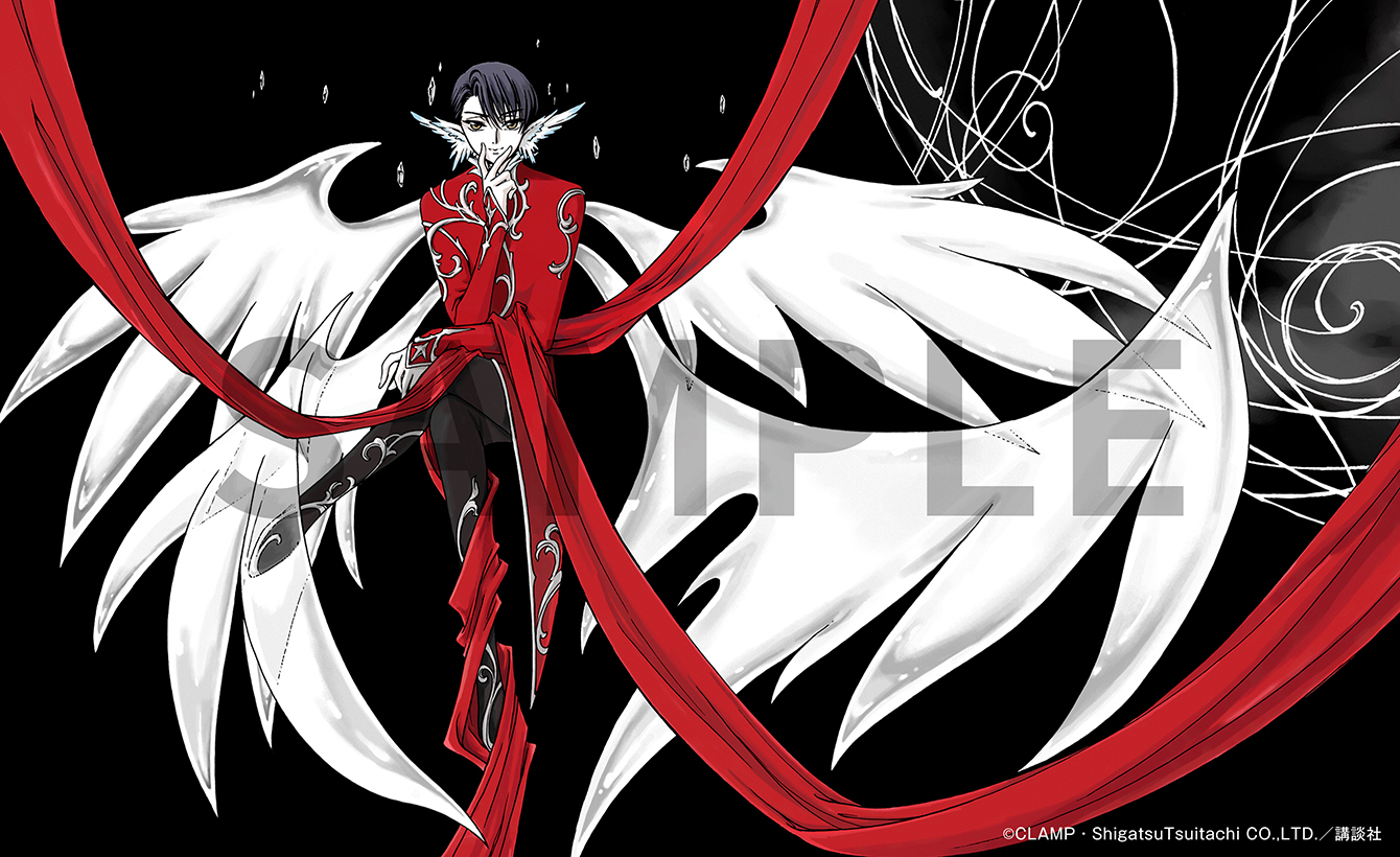 CLAMP 與羽生結弦聯手推出繪本「GIFT」12/20 發售 - 巴哈姆特