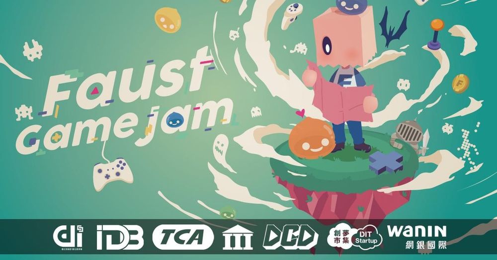 「2022 Faust Game Jam」活動落幕 集結參賽者較勁詮釋「怪奇運動」主題 - 巴哈姆特