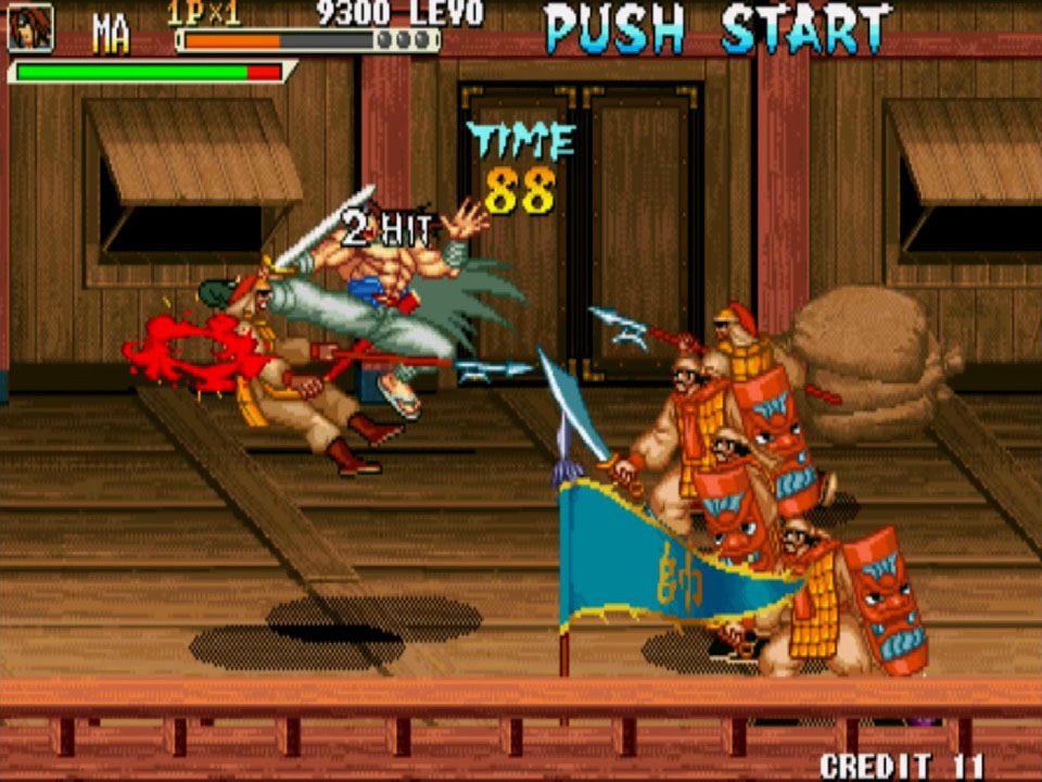 《IGS 經典街機合集》Switch 繁體中文盒裝版今日發售《IGS Classic Arcade Collection》 - 巴哈姆特