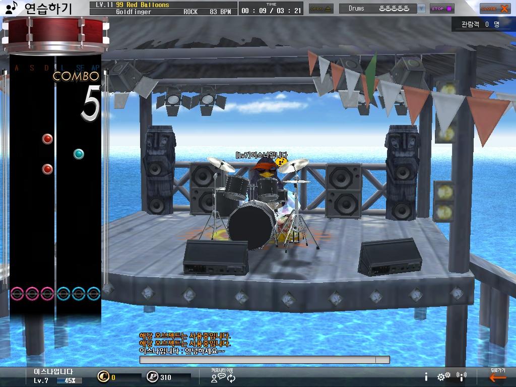 《Band Master》公開遊戲細節 體驗線上玩 Band 樂趣《Band Master》 - 巴哈姆特