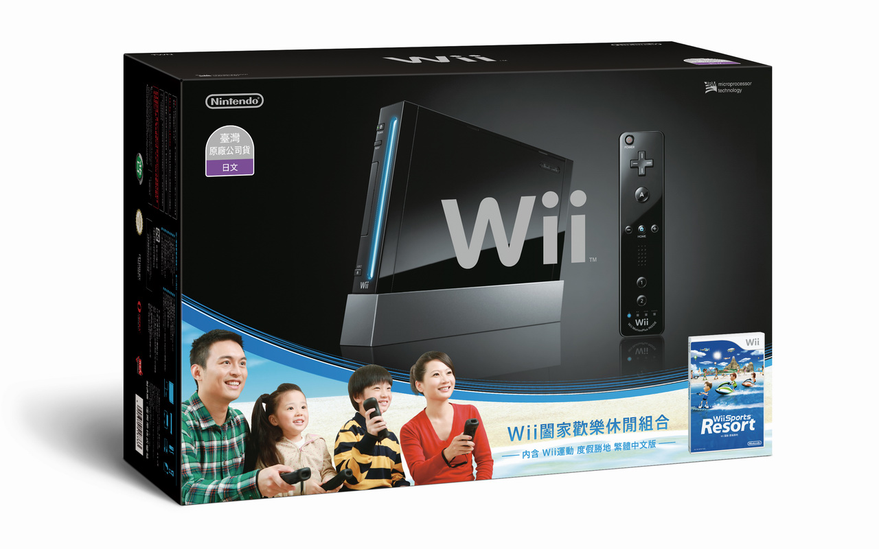 任天堂溥天宣布推出 Wii 台灣專用機降價新組合 迎接年底購物熱潮 - 巴哈姆特