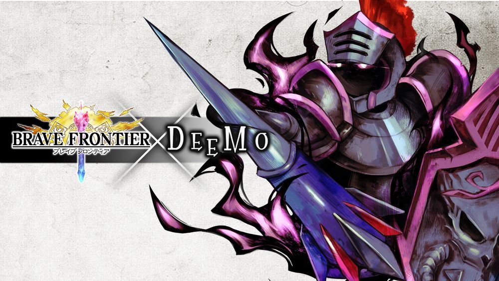 《Deemo》1.5 版情報及雷亞遊戲 M2U × NICODE DJ LIVE資訊公開《DEEMO》 - 巴哈姆特