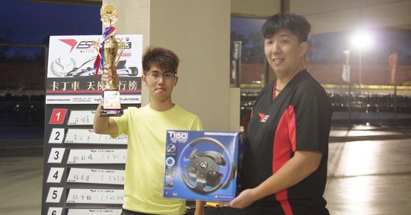 將電競搬入實體車場 ESRacing 天梯挑戰賽於麗寶國際賽車場圓滿落幕《E-Sports Ranking》 - 巴哈姆特