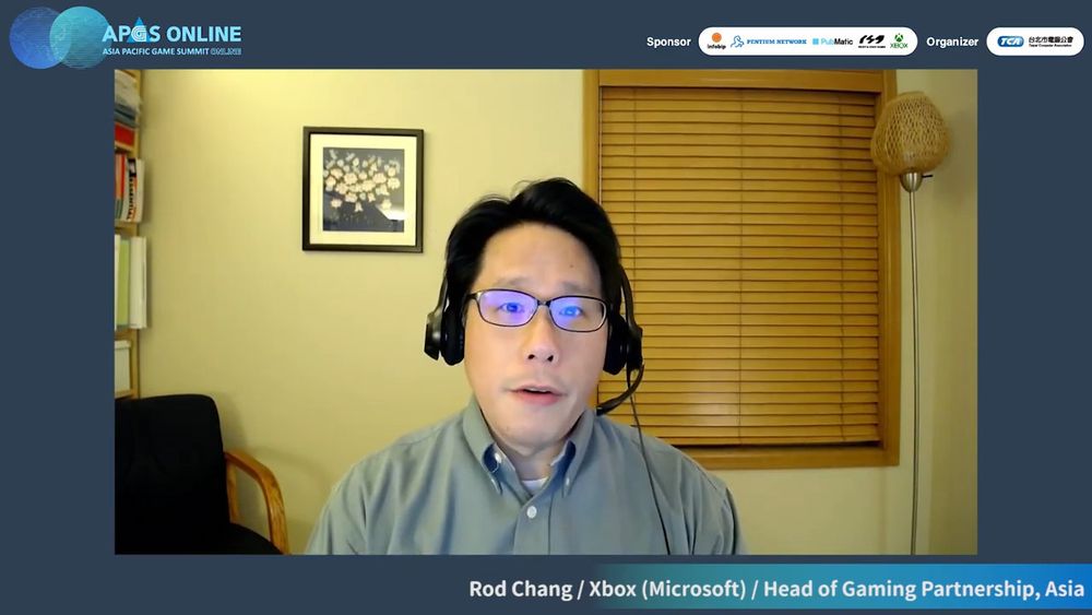 微軟遊戲亞洲負責人 Rod Chang 專訪 以 Game Pass 訂閱制服務開拓嶄新可能性 - 巴哈姆特