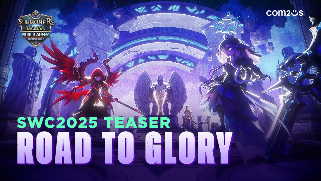 《魔靈召喚》SWC2025 全球電競賽事即將展開 預告片搶先看《Summoners War: Sky Arena》 - 巴哈姆特