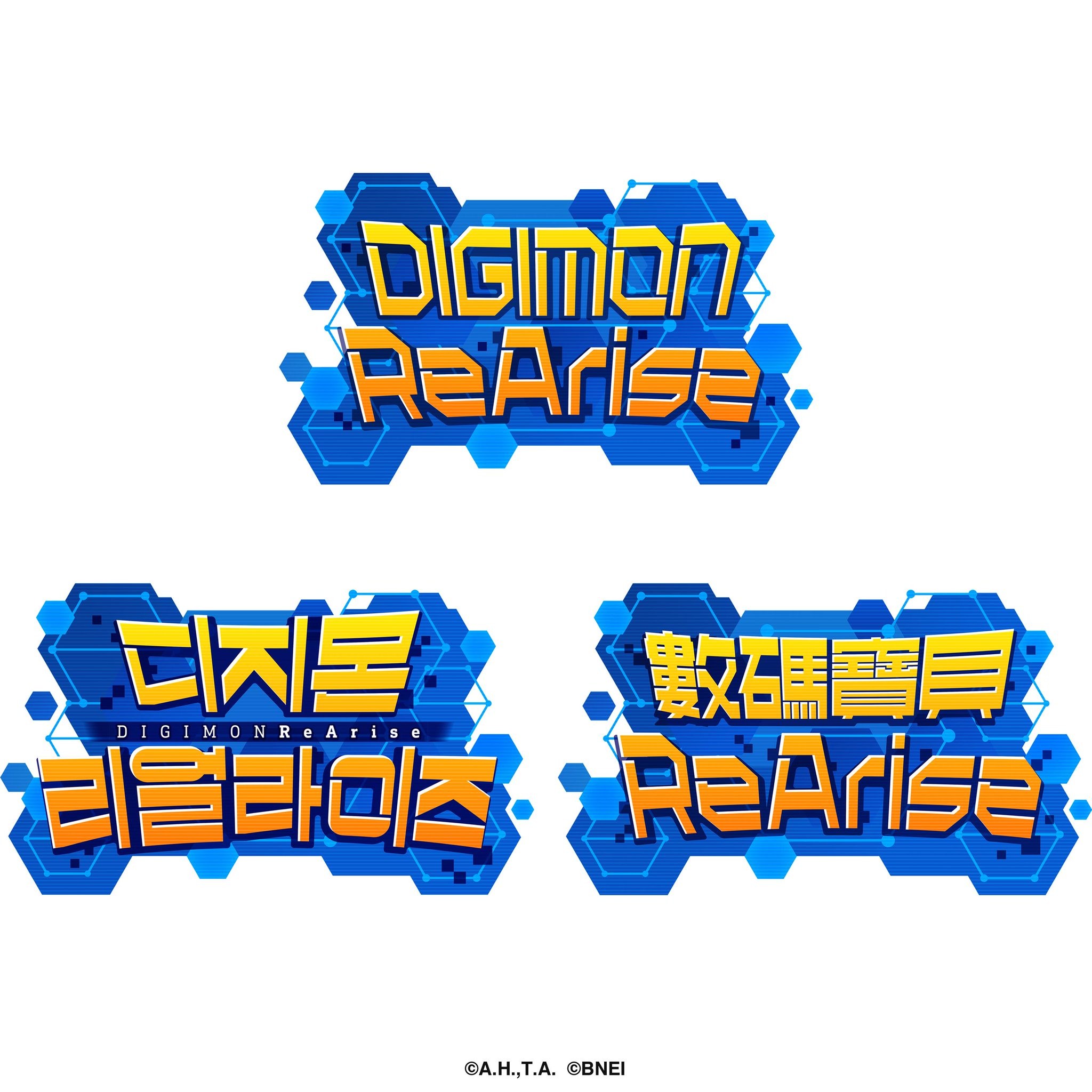 《數碼寶貝 ReArise》將推出繁體中文版？官方推特公開英、韓、中 Logo 圖示《Digimon ReArise》 - 巴哈姆特