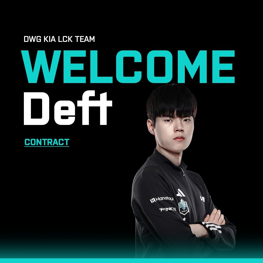 韓國 LCK 隊伍 DK 宣布 2022《英雄聯盟》世界大賽冠軍 AD Carry 選手 Deft 正式加入《League of Legends》 - 巴哈姆特