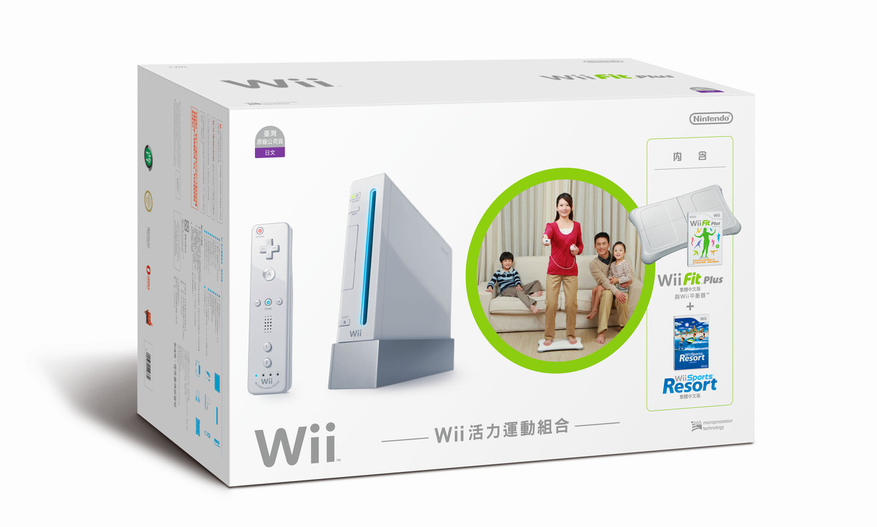 任天堂溥天宣布推出 Wii 台灣專用機降價新組合 迎接年底購物熱潮 - 巴哈姆特