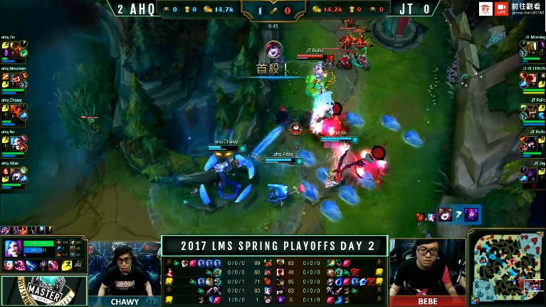 《英雄聯盟》2017 LMS 春季季後賽 AHQ 直落三獲勝 明日挑戰閃電狼爭取冠軍寶座《League of Legends》 - 巴哈姆特