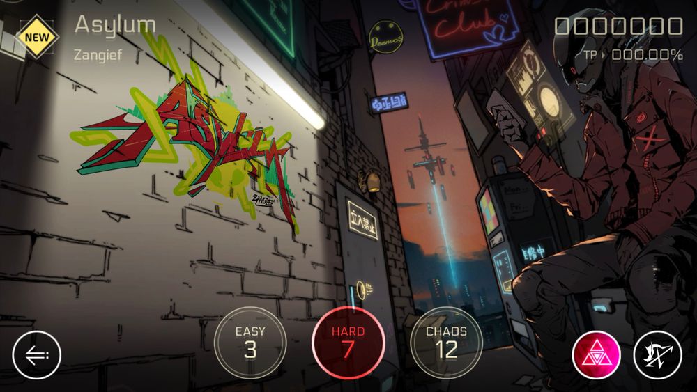 《Cytus II》更新 2.7 版本 推出角色新樂曲及全新曲包「Battle CHAOS 2019」《Cytus II》 - 巴哈姆特