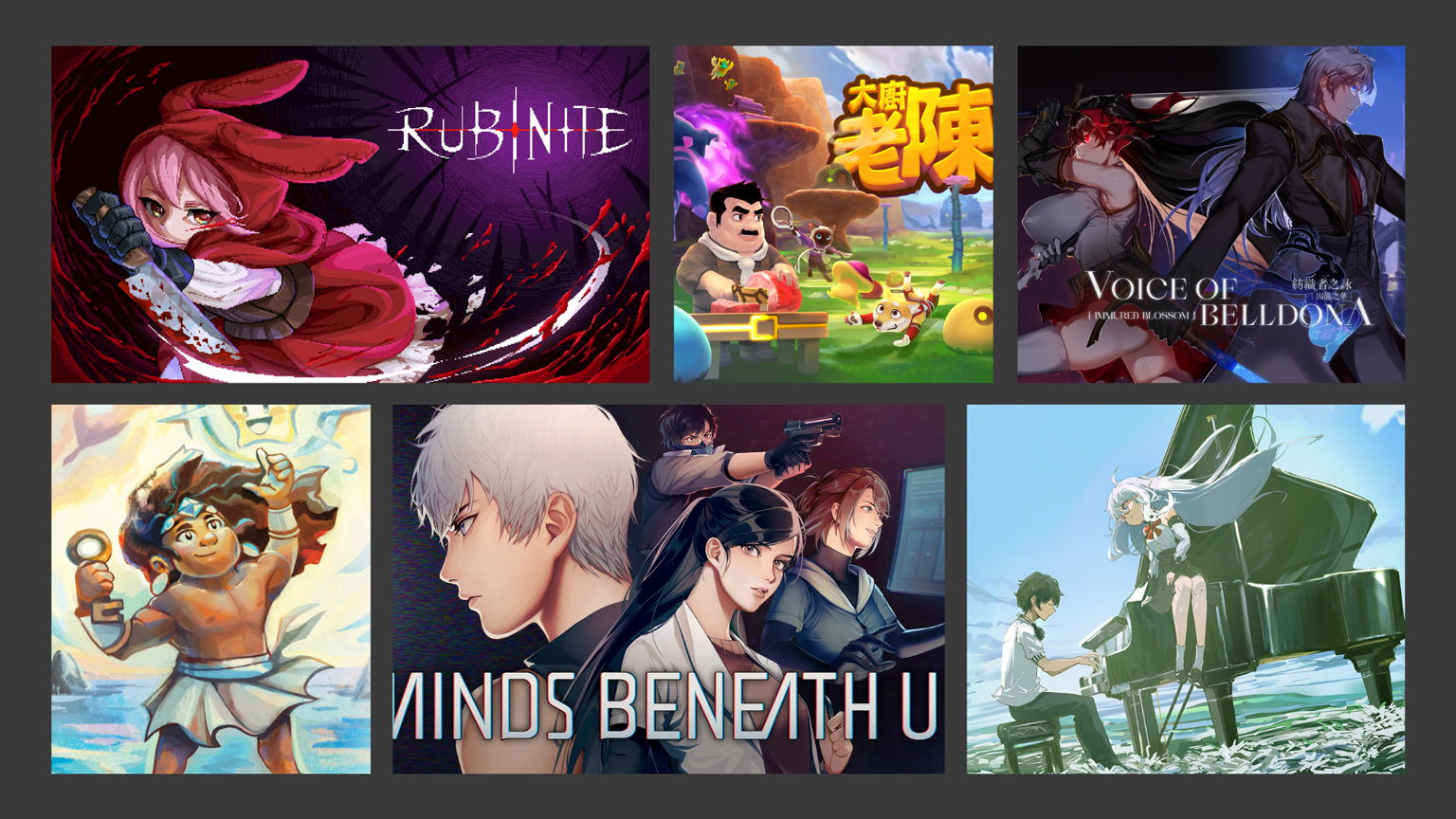 2023 G-EIGHT 遊戲展公開參展陣容 《九日》《百劍討妖傳綺譚》等超過 150 款遊戲亮相 - 巴哈姆特