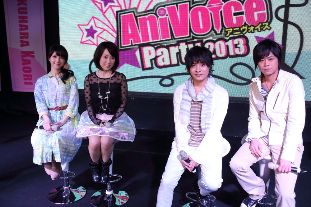 AniVoice Party 聲優派對星光閃爍 浪川大輔及福原香織等人登台演出 - 巴哈姆特