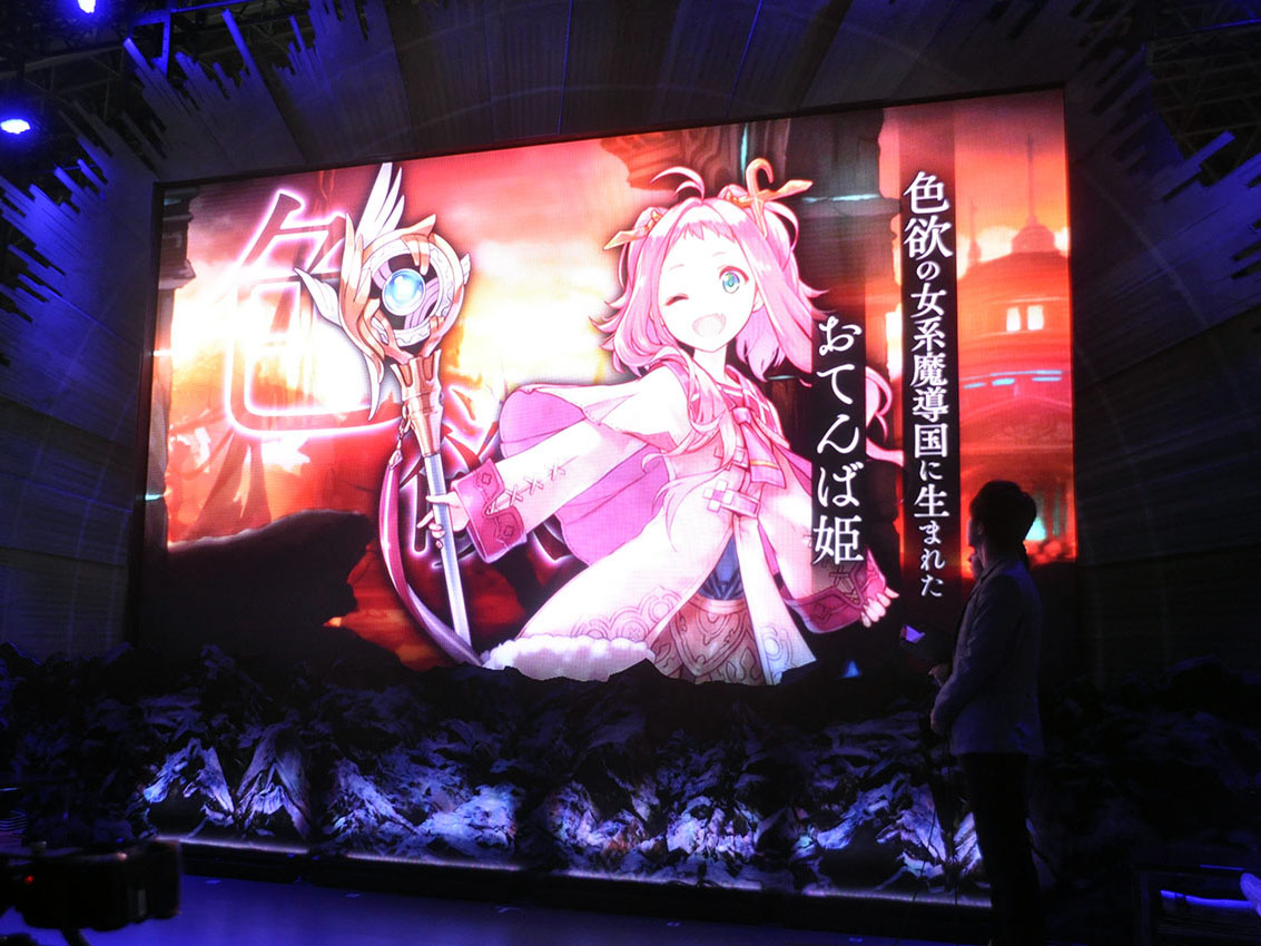 【TGS 15】Fuji&gumi Games 新作發表會公開《殺戮魅影》《未聞花名》跨界合作等情報《Phantom of the kill ...