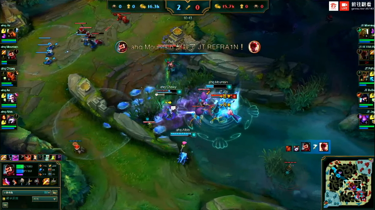 《英雄聯盟》2017 LMS 春季季後賽 AHQ 直落三獲勝 明日挑戰閃電狼爭取冠軍寶座《League of Legends》 - 巴哈姆特