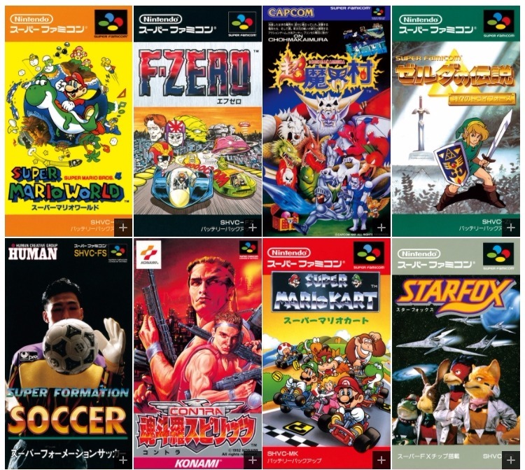 迷你「超級任天堂（SUPER FAMICOM）」發售確定 跨越 20 年的傳奇遊戲一併發售 - 巴哈姆特