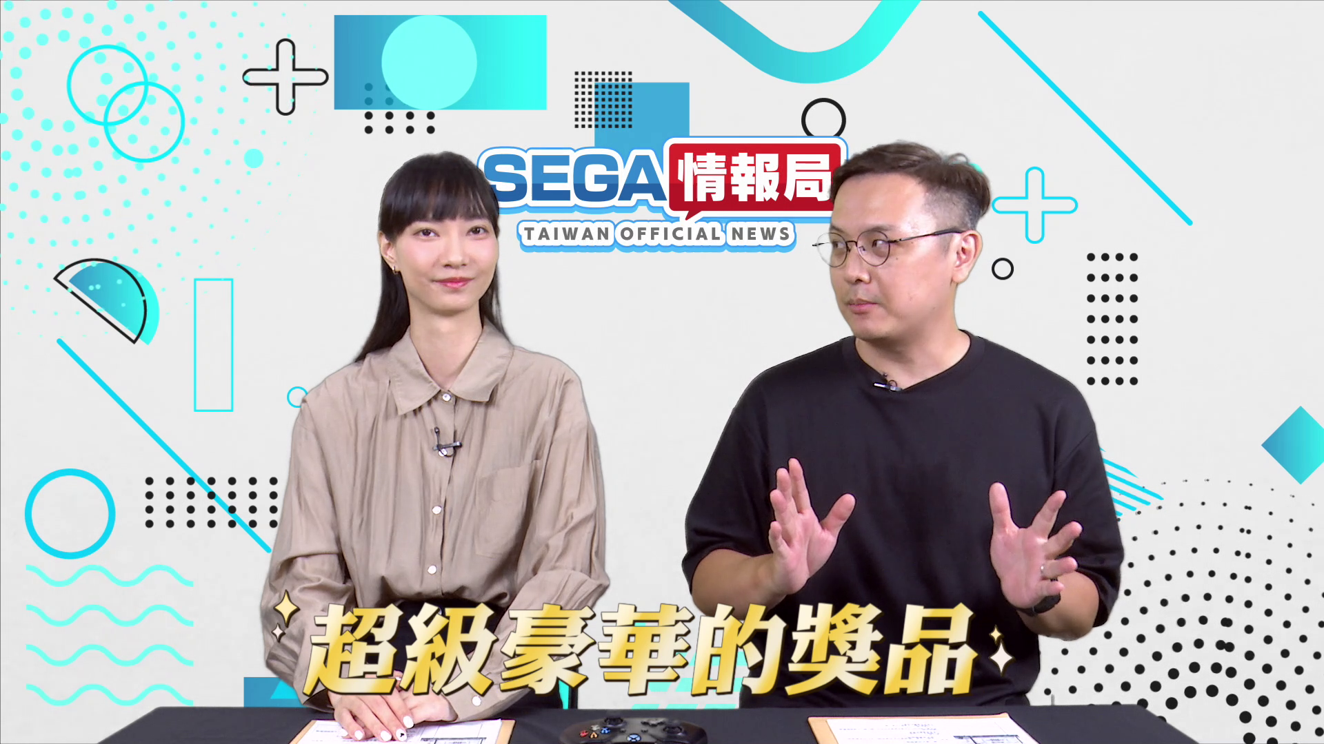「SEGA 情報局 EP.4」將於 8 月 25 日播出 帶來《女神異聞錄》系列介紹特輯 - 巴哈姆特