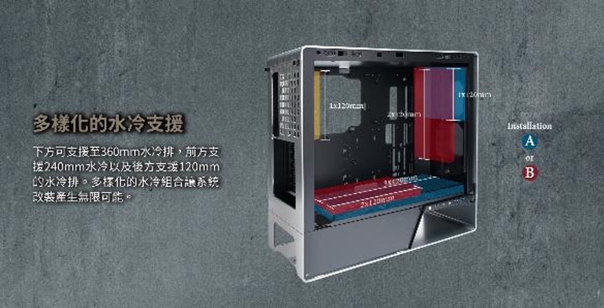 勇者福利社 - 『與鋁同在，不凡魅力』 InWin迎廣限時抽抽樂！ - 巴哈姆特