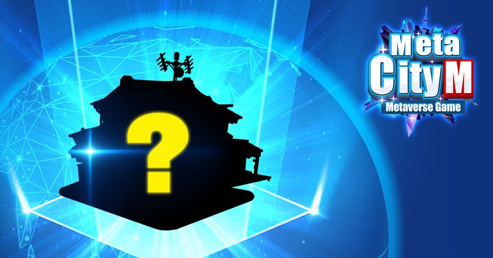 《MetaCity M》首波土地 NFT 預售活動即將開放 釋出遊戲內實體店家、線上廣告連動系統《MetaCity M》 - 巴哈姆特