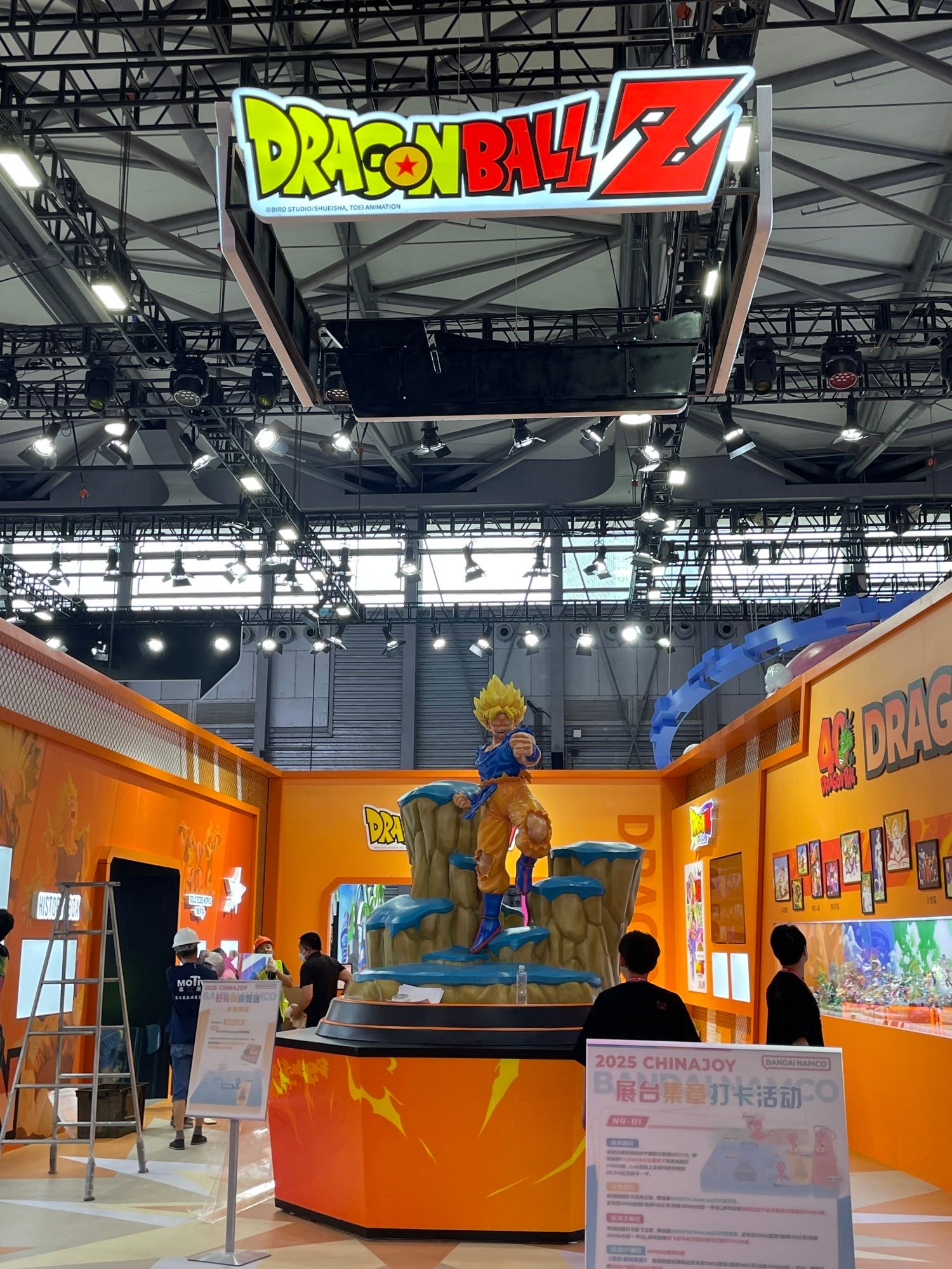 【CJ 25】ChinaJoy 2025 電玩展將於 8 月 1 日揭開序幕 彩排現場影片搶先看 - 巴哈姆特