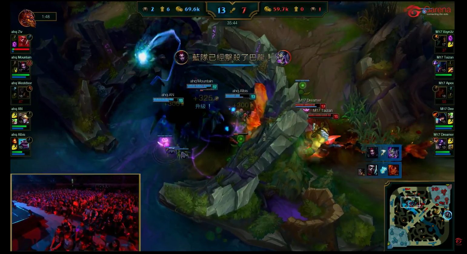 《英雄聯盟》2016 LMS 世界大賽 LMS 賽區代表隊伍名單揭曉 由 FW 閃電狼與 ahq 出征《League of Legends》 - 巴哈姆特