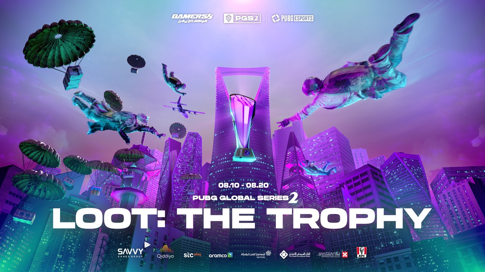 《絕地求生》PGS 2 總決賽今晚登場 預告 PNC 2023 全明星賽 9 月於韓國舉辦《PUBG: BATTLEGROUNDS》 - 巴哈姆特