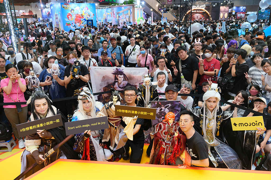 【漫博 24】橘子全新漫畫小說品牌「MOJOIN」漫博登場 謝東霖、日下棗現身會場 - 巴哈姆特