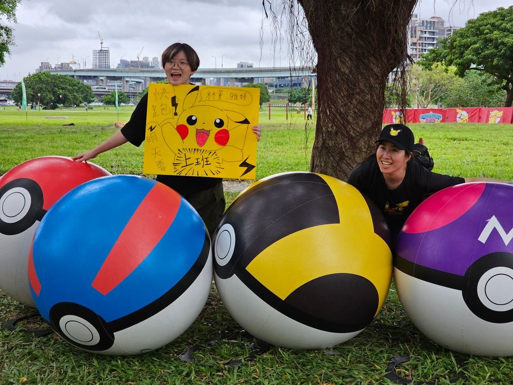 訓練家們動起來！「2024 Pokémon Run 寶可夢路跑 新北場」花絮報導 - 巴哈姆特