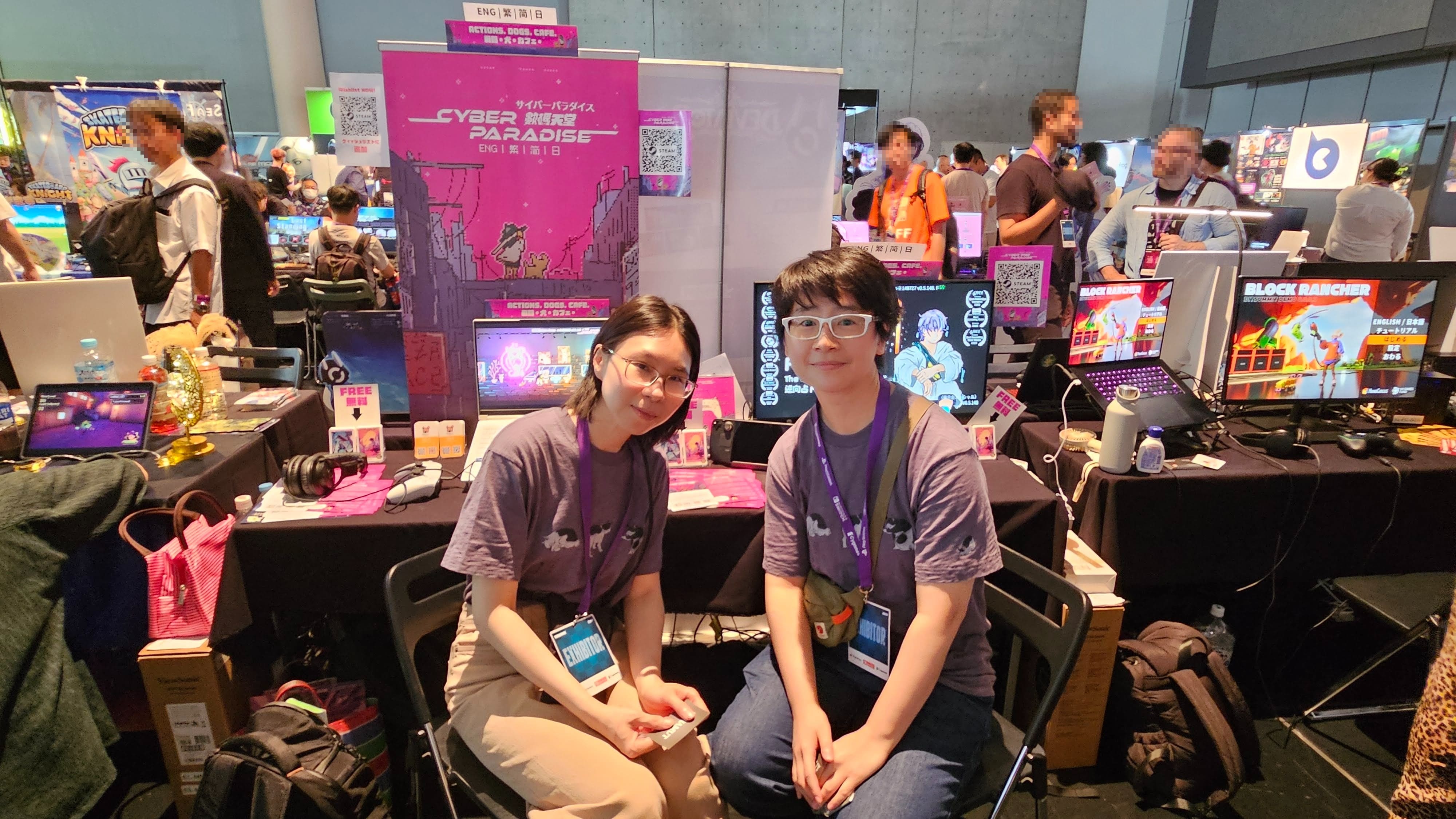 【BitS24】2D 動作 Roguelite 遊戲《數碼天堂》預定明年年底推出 在數碼世界復活愛犬《Cyber Paradise》 - 巴哈姆特