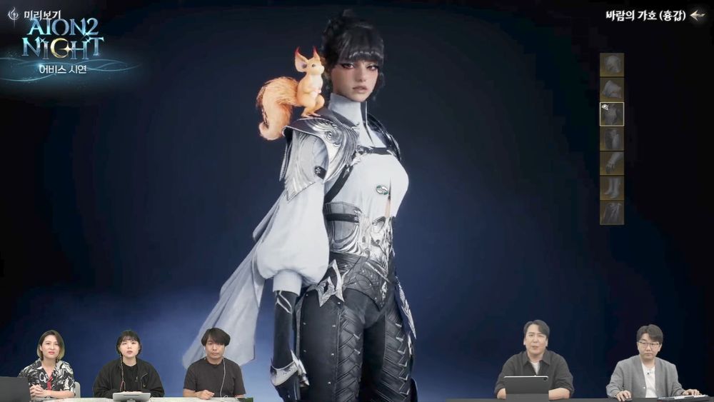 《AION 2》宣布 11 月 18 日晚間在台灣、韓國同步上市 今日正式在台展開事前預約《AION2》 - 巴哈姆特