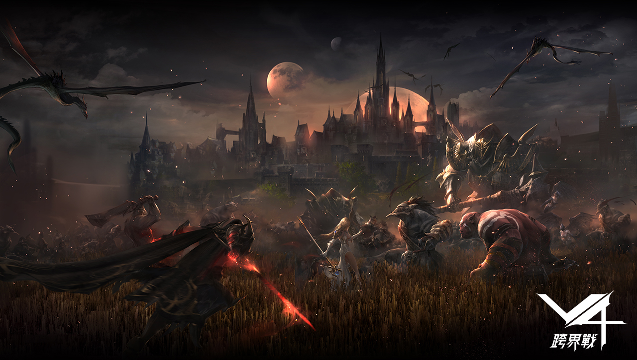 MMORPG《V4》將以《V4：跨界戰》之名於今年春季在台港澳正式上市《V4》 - 巴哈姆特