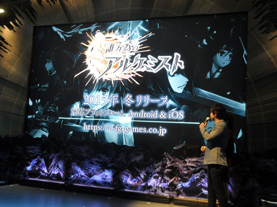 【TGS 15】Fuji&gumi Games 新作發表會公開《殺戮魅影》《未聞花名》跨界合作等情報《Phantom of the kill ...