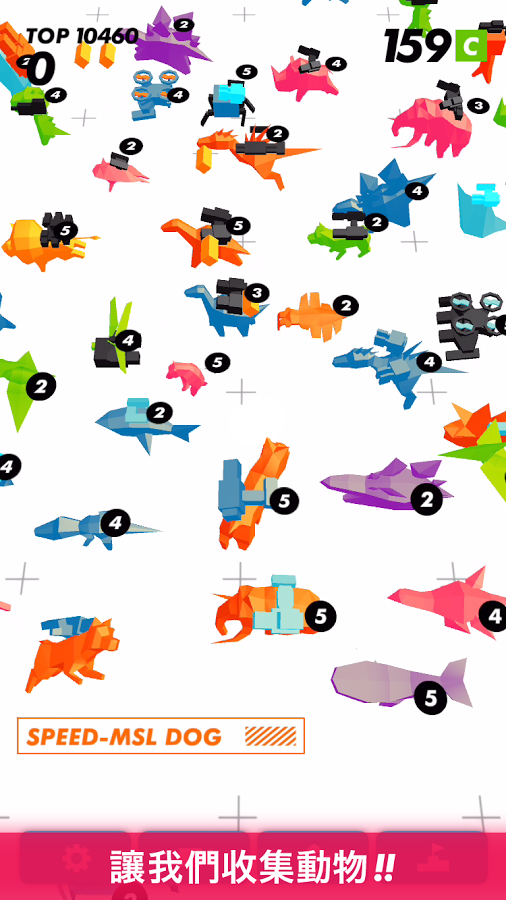 導入時間暫停機制的手機射擊遊戲《TIME LOCKER》推出 Android 版《TIME LOCKER - Shooter》 - 巴哈姆特