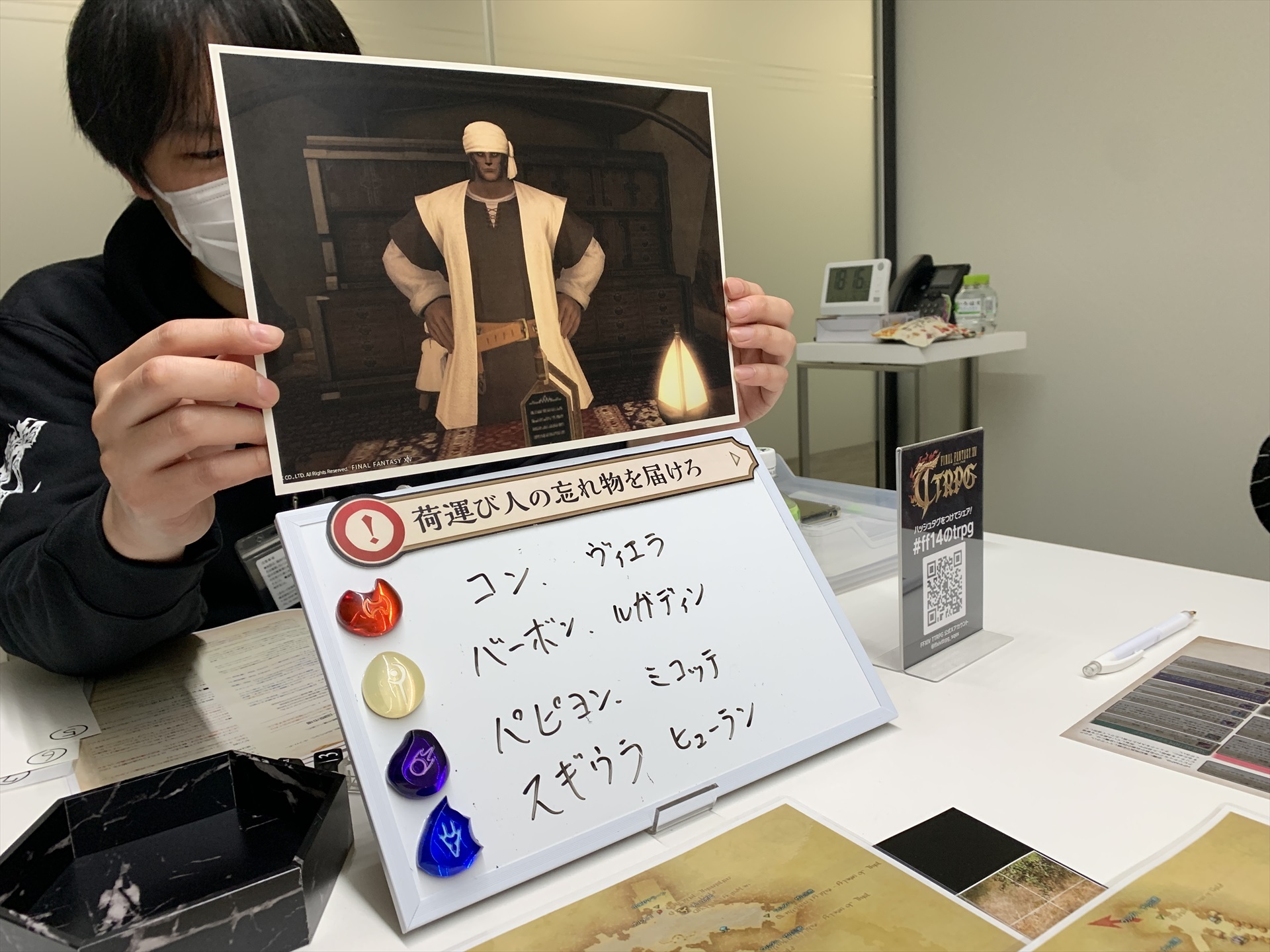 FF14 開發團隊監修桌遊《FF XIV TTRPG》先行體驗 兼顧容易上手與重現原作 - 巴哈姆特