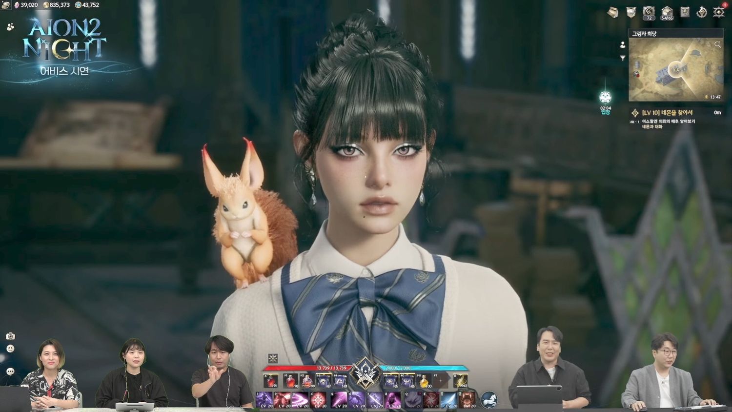 《AION 2》宣布 11 月 18 日晚間在台灣、韓國同步上市 今日正式在台展開事前預約《AION2》 - 巴哈姆特