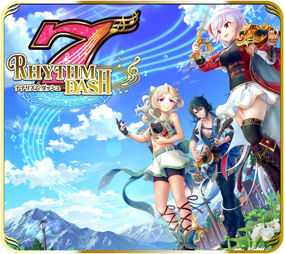 新感覺奇幻 RPG《7 Rhythm Dash HYPER》宣布將於今年 12 月 14 日結束營運 - 巴哈姆特