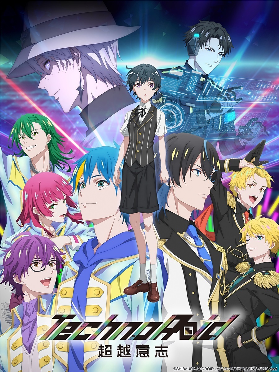 【試片】《TechnoRoid 超越意志》Elements Garden打造的最新彷生人歌舞偶像劇《Techno-Roid》 - 巴哈姆特