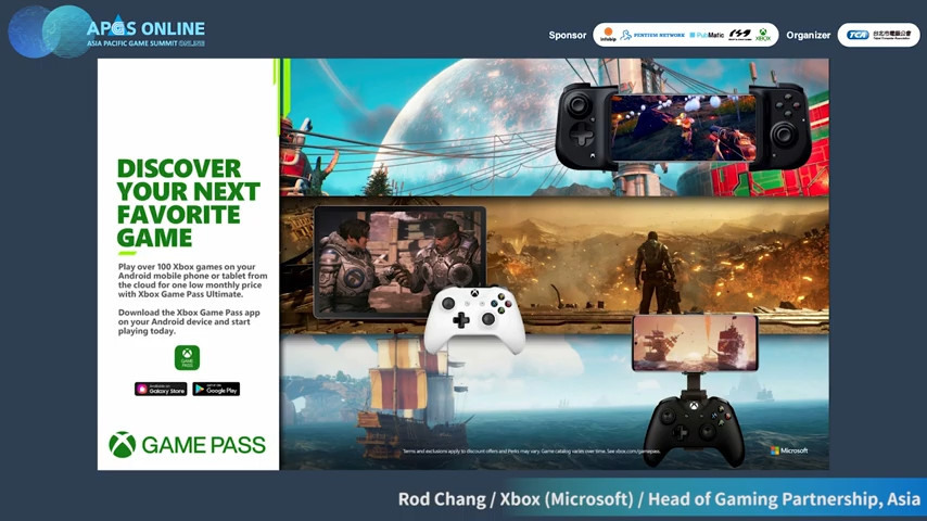微軟遊戲亞洲負責人 Rod Chang 專訪 以 Game Pass 訂閱制服務開拓嶄新可能性 - 巴哈姆特