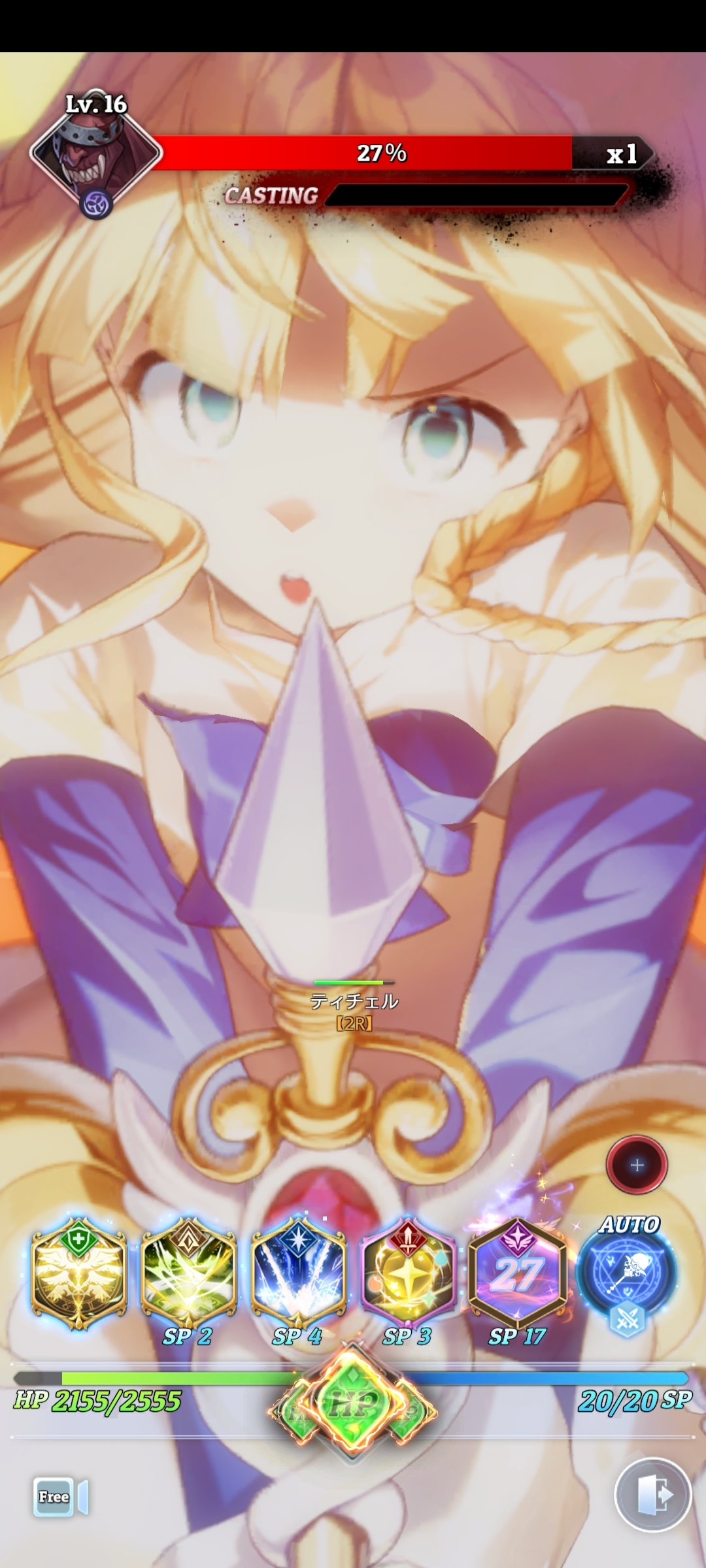 NEXON《天翼之链：SecondRun》预计2022 年在日本推出释出全新战斗要素「技能」「共斗」|Gamekee