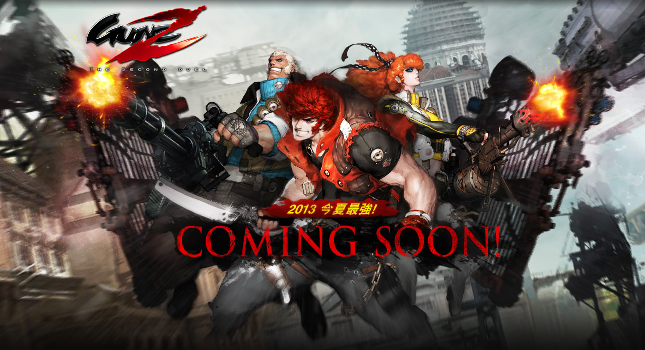 《Gunz 2 Online》最新戰鬥遊戲影片釋出 善用地形、建築物展現特技動作《GunZ 2: the Second Duel》 - 巴哈姆特