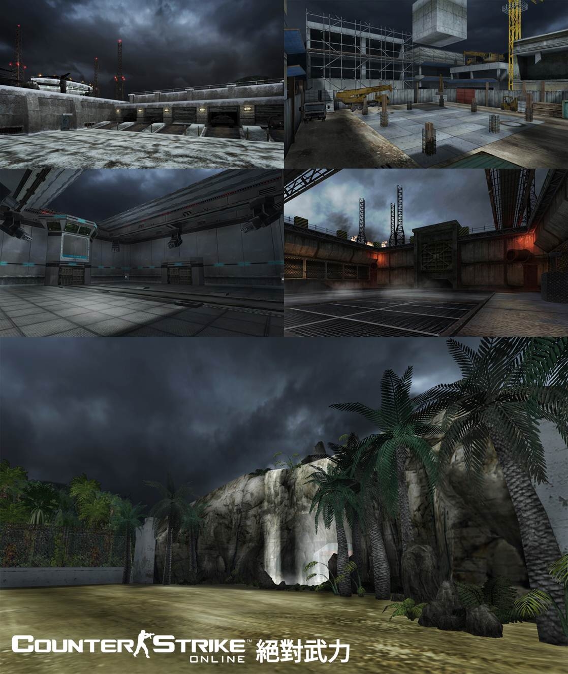 《CSO 絕對武力》「災厄之章」模式推出新地圖「襲擊：潰滅」 隨機挑戰 5 大 BOSS《Counter Strike Online》 - 巴哈姆特