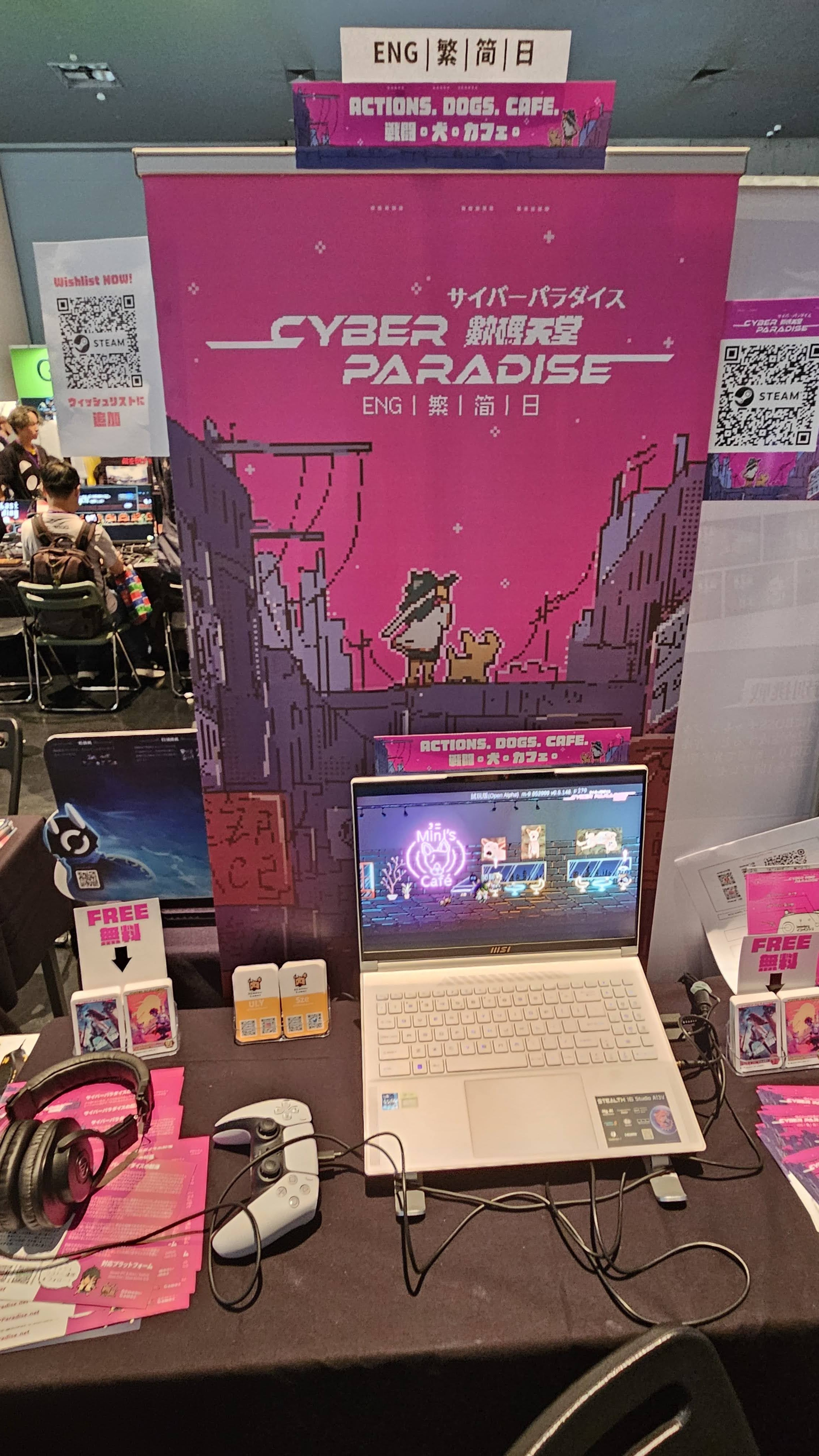 【BitS24】2D 動作 Roguelite 遊戲《數碼天堂》預定明年年底推出 在數碼世界復活愛犬《Cyber Paradise》 - 巴哈姆特