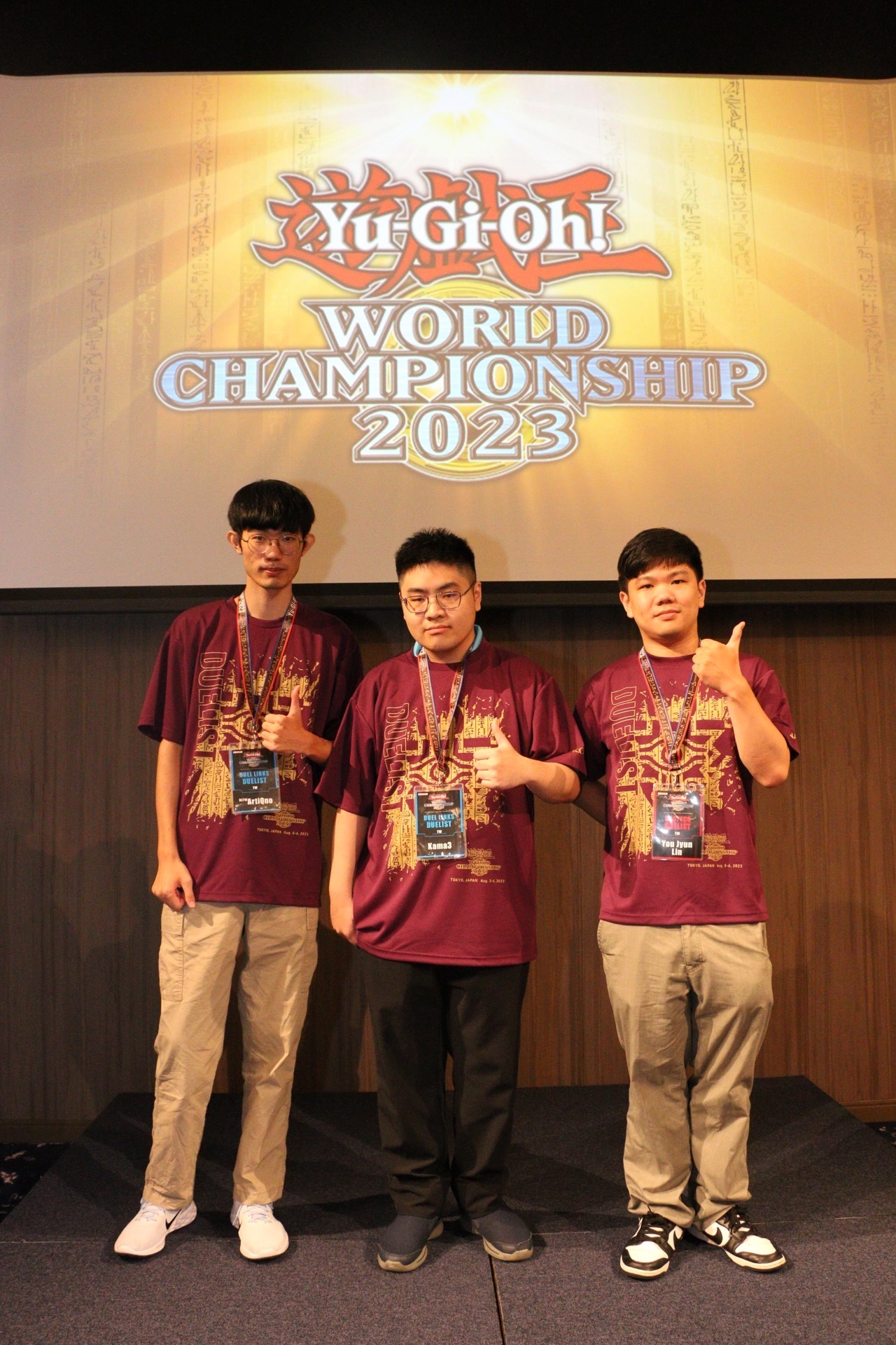 站上決鬥者的巔峰！「遊戲王世界錦標賽 2023」盛大落幕 各部門冠軍出爐《Yu-Gi-Oh! MASTER DUEL》 - 巴哈姆特