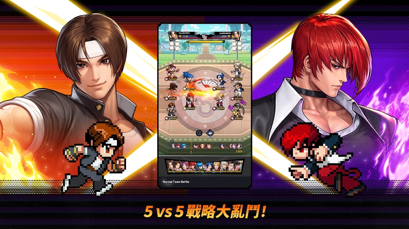 【情報】THE KING OF FIGHTERS AFK 開放預先登記了....... @KOF ALLSTAR 哈啦板 - 巴哈姆特