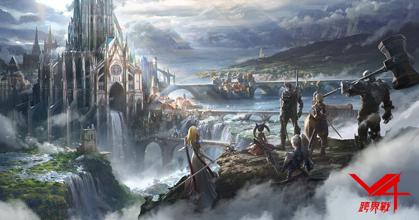 MMORPG《V4》將以《V4：跨界戰》之名於今年春季在台港澳正式上市《V4》 - 巴哈姆特