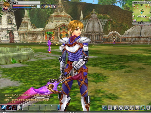 ROCKSOFT 執行長全面剖析《Deco Online 席恩之劍》研發理念《Deco Online》 - 巴哈姆特