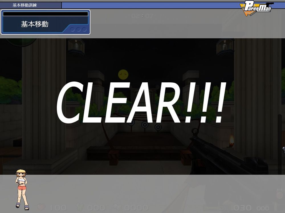 【試玩】日系超萌 FPS 遊戲《Paper Man》特色系統搶鮮揭密《PaperMan》 - 巴哈姆特