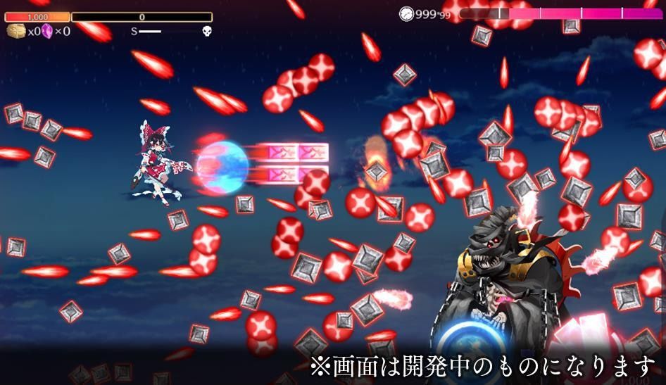 彈幕遊戲老舖 Cave 打造「東方 Project」手機新作確認 11 月 22 日上市《Touhou Gensou Eclipse》 - 巴哈姆特